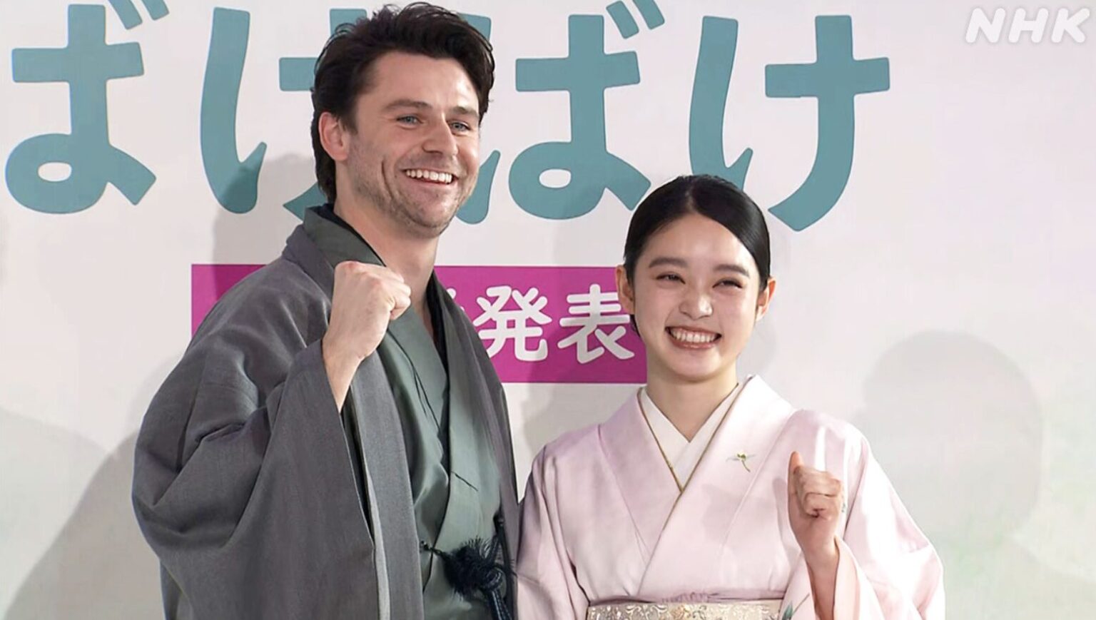 トミー・バストウの経歴とwikiプロフィール！朝ドラ俳優の素顔 | トレンドニュース速報！